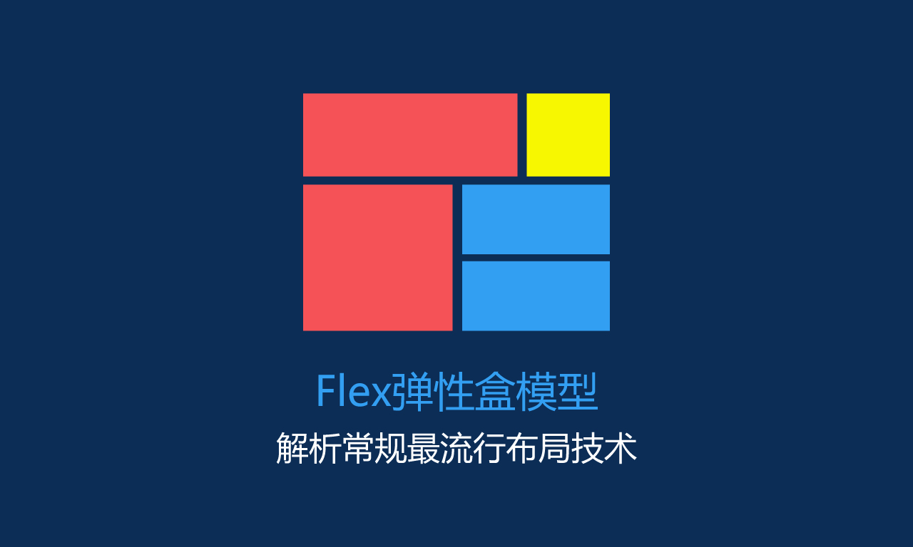 码手lion博客